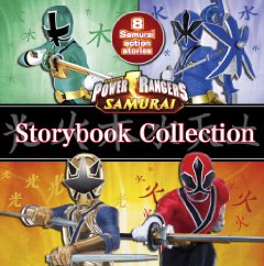 Art Toys Museum: Power Rangers Storybook Collection