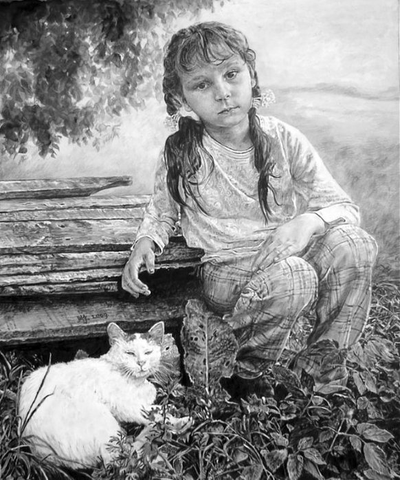 Maher Art Gallery: Maria Zeldis 1955 | Ucraina