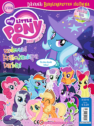 MLP 2016 Magazines | MLP Merch