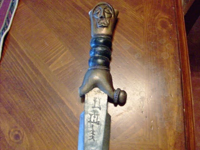 Weapons: Sumerian Sword from Hercules