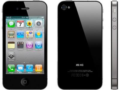 Sciphone i68 4G | Curiosidades Curiosas del Mundo