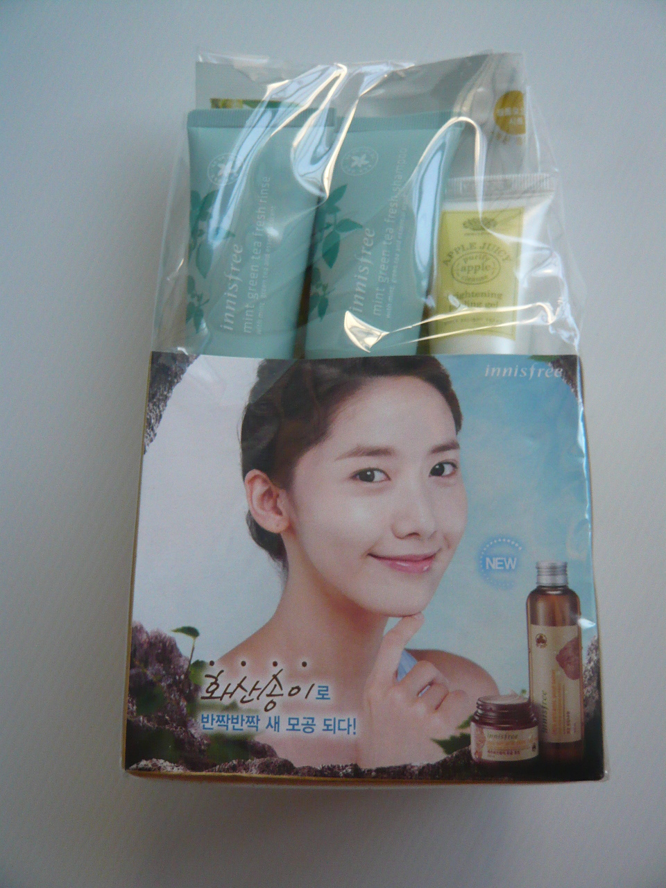 The Secret Diaries: Innisfree-{ Travel Kits/ Gift Set }