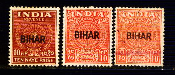 Heritage of India stamps site: India Revenue Court fee Insurance Share ...