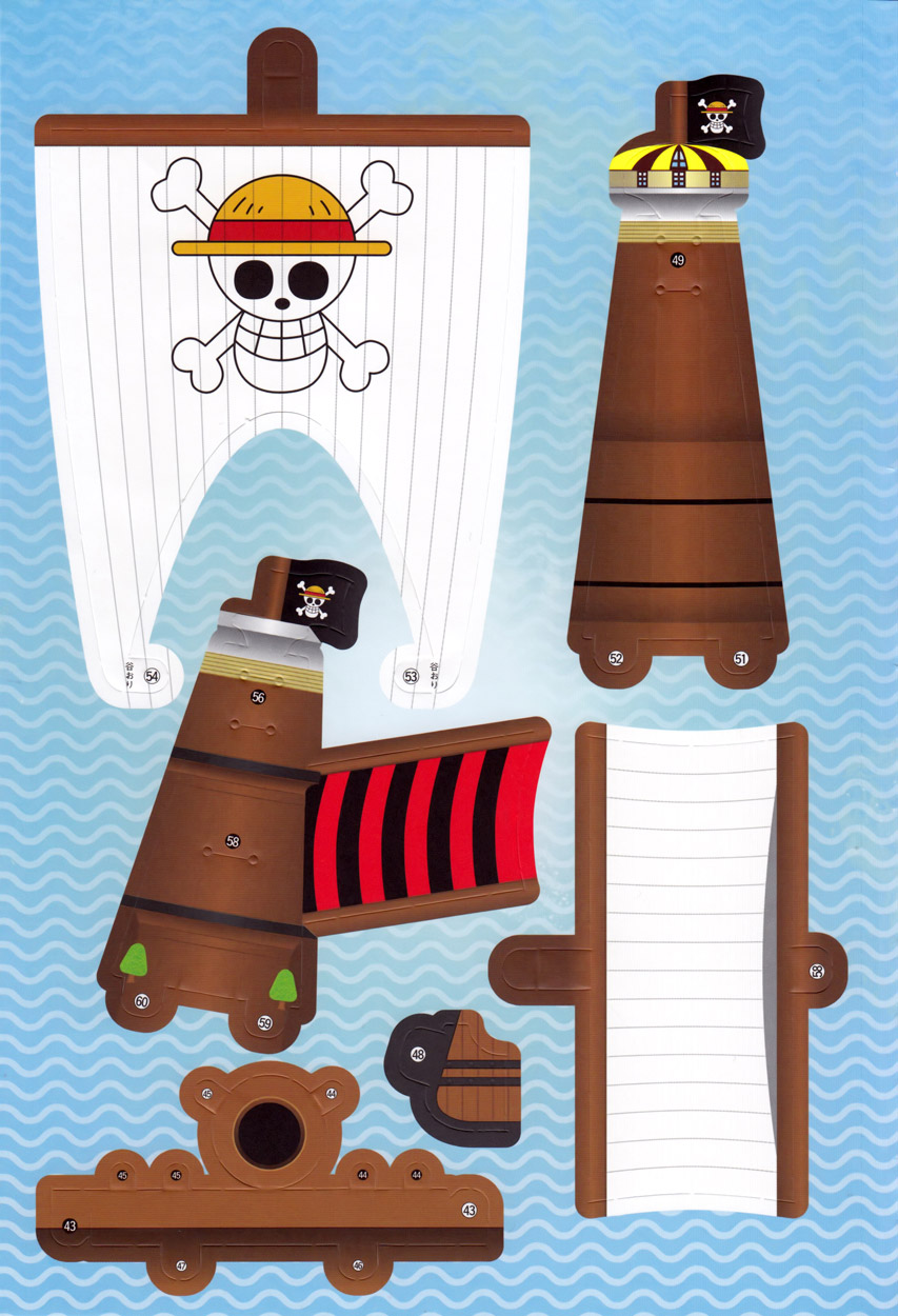 Paper craft Sunny-Go *One Piece 2nd ship (pattern) ~ It's Mine