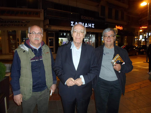 ΠΙΕΡΙΚΗ : ΣΤΗΝ ΚΑΤΕΡΙΝΗ Ο ΒΑΣΙΛΗΣ ΛΕΒΕΝΤΗΣ