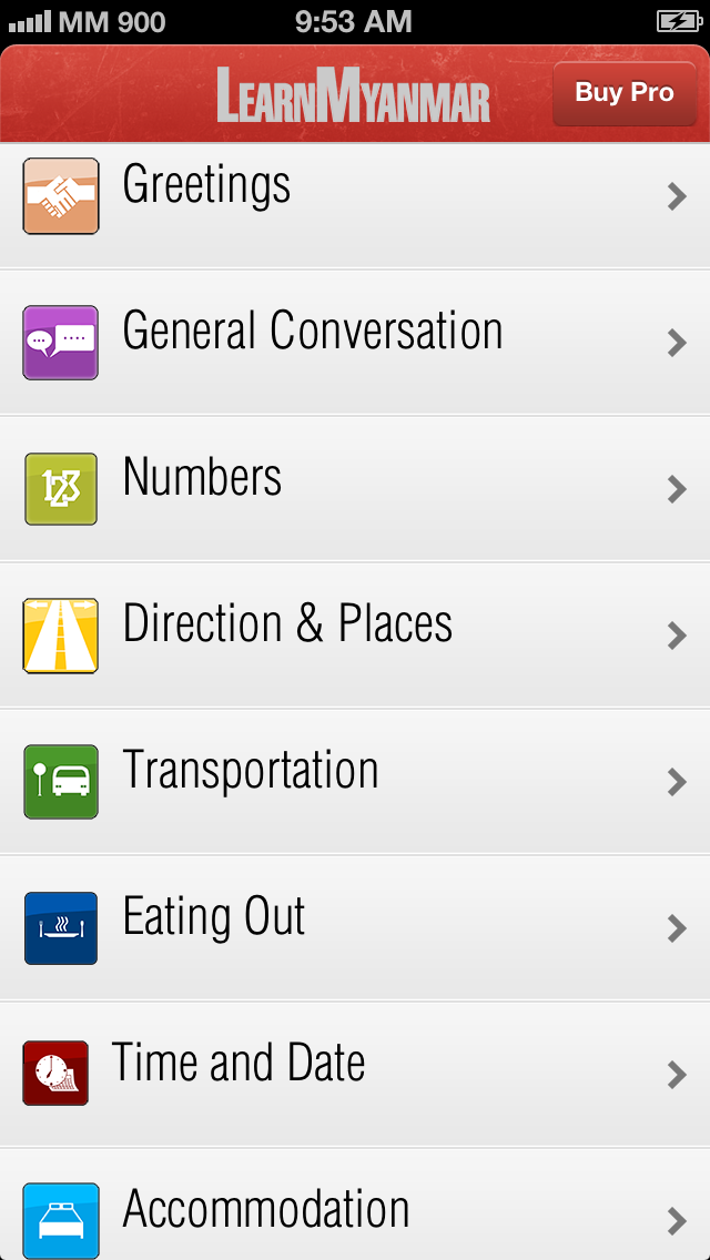 LearnMyanmar: Learn & Speak Myanmar(Burmese) The Easy Way