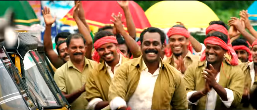 Chalakkudikkaran Changathi Malayalam Movie Trailer HD | Cast and Crew ...