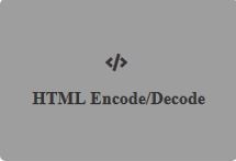 HTML entity encoder/decoder - dev tools
