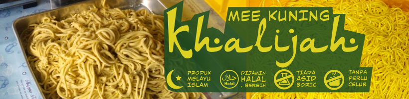 Mee kuning Khalijah: Mockup stiker pembungkusan mee kuning