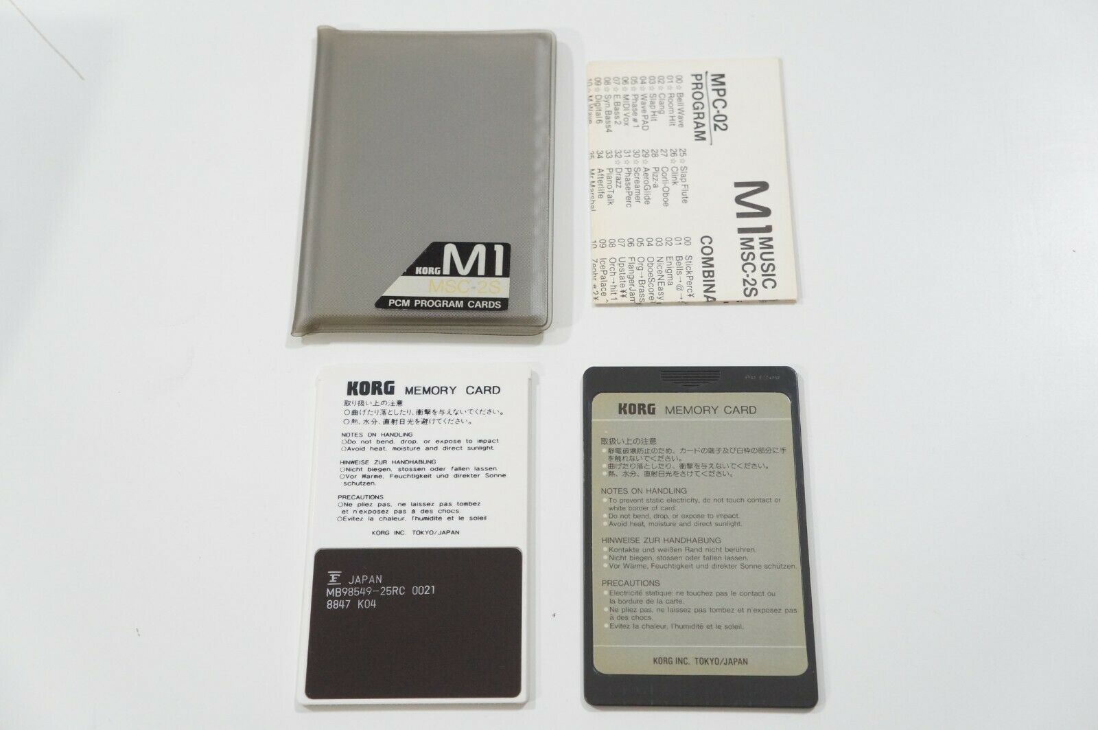 MATRIXSYNTH: KORG ROM Cards