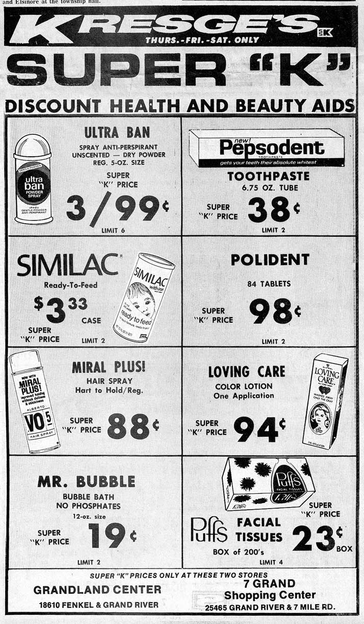 Quasi-Interesting Paraphernalia Inc.: Hometown Newspaper Ads from 1973