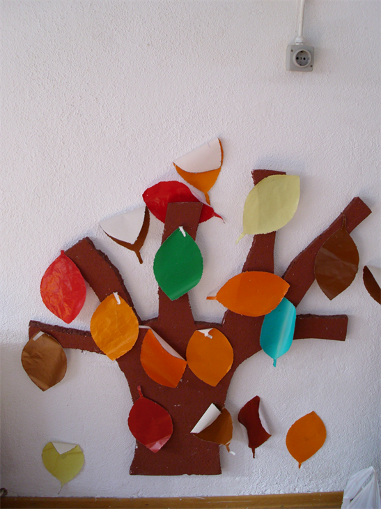 QUOD ERAT - Externato Flor do Campo: Sala Azul