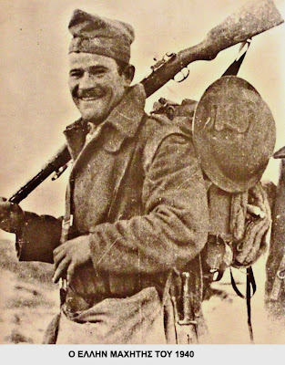 Η ΕΘΝΙΚΗ ΔΡΑΣΗ ΤΩΝ ΑΡΧΙΕΠΙΣΚΟΠΩΝ ΑΘΗΝΩΝ ΧΡΥΣΑΝΘΟΥ ΚΑΙ ΔΑΜΑΣΚΗΝΟΥ ΚΑΤΑ ...