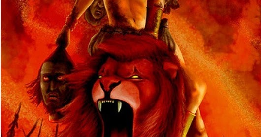 MITOLOGIA Y TERROR: ANAT