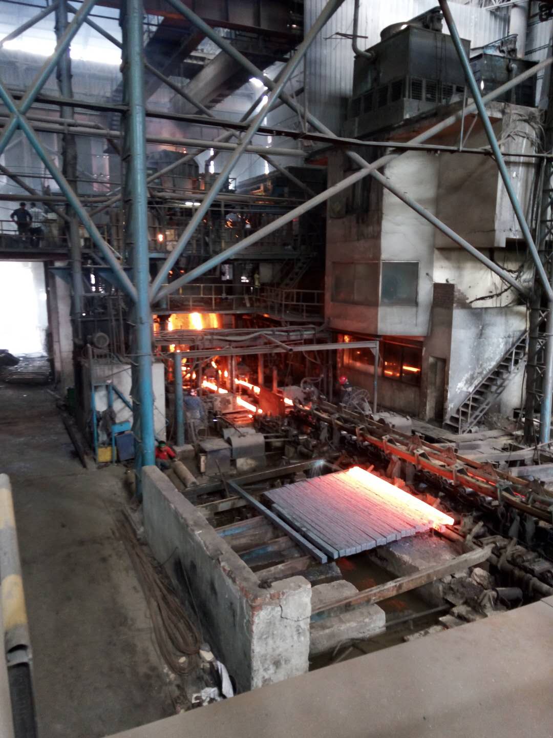 SHINE TECH: This Is Bangladesh Steel Industry
