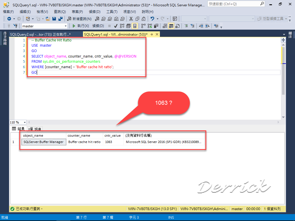 德瑞克：SQL Server 學習筆記: [SQL Server] Buffer cache hit ratio over 100%
