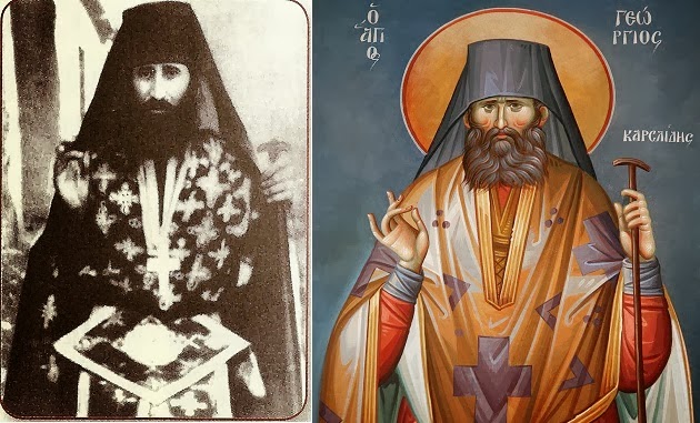 ORTHODOX CHRISTIANITY THEN AND NOW: Saint George Karslides: An Elder ...