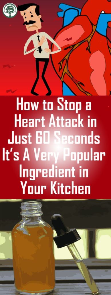 How To Stop A Heart Attack In Just 60 Seconds Its A Very Popular