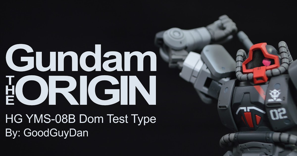 HG Origin Dom Test Type