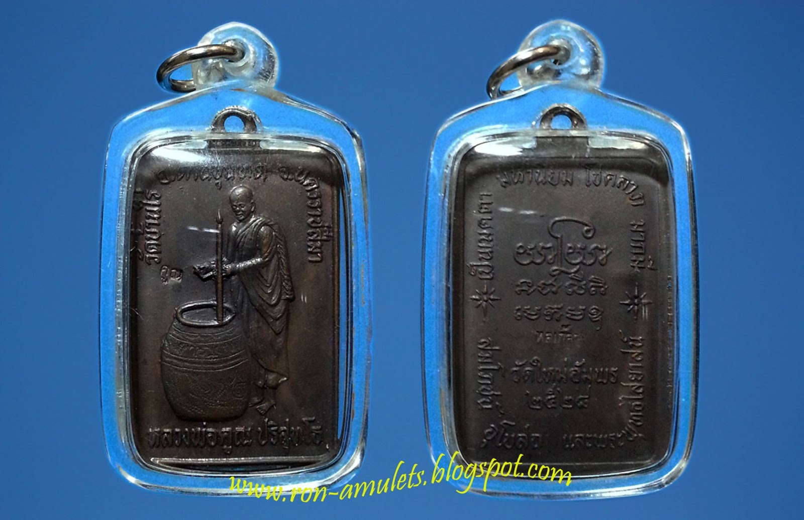 Ron Amulets Gallery 泰国佛牌收藏: Rare Rian Run Tha Namon Bless By Lp Koon Of ...