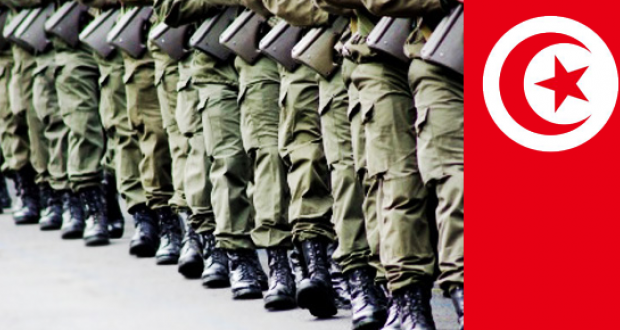 Garde Nationale Tunisien