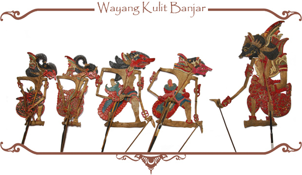 INDONESIA INSIDE D : WAYANG WORLD