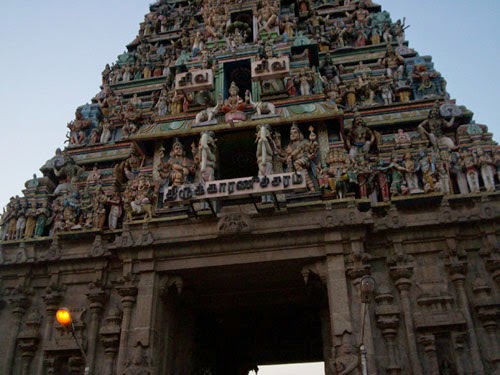 Karaneeswarar Temple Saidapet | Lord Shiva Temple In Saidapet Chennai ...