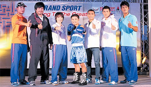 Uniforms to the London Olympic 2012