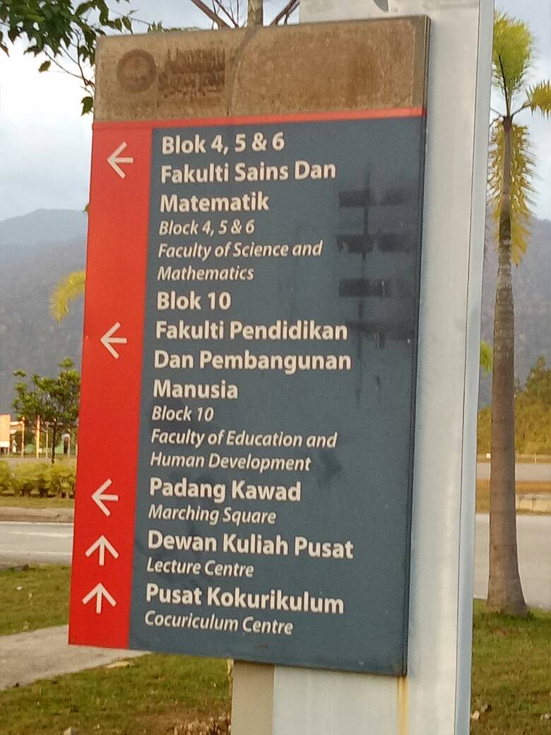 BAHASA MELAYU PADA PAPAN TANDA