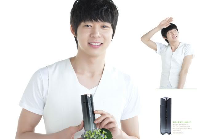 Love_Cass_DBSK: Micky Yoochun