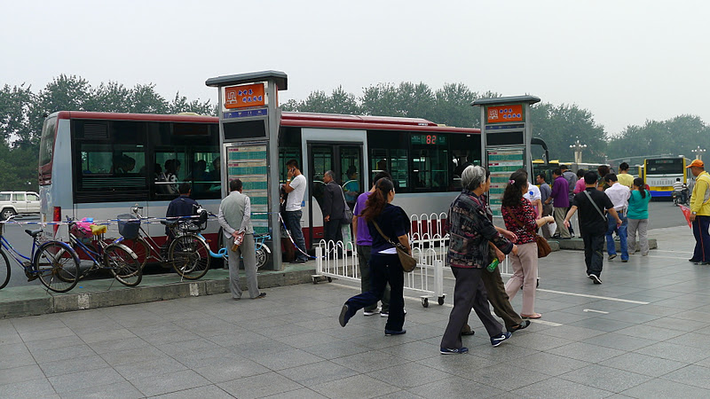 adventures in sustainability: The Beijing BRT (Bus Rapid Transit)