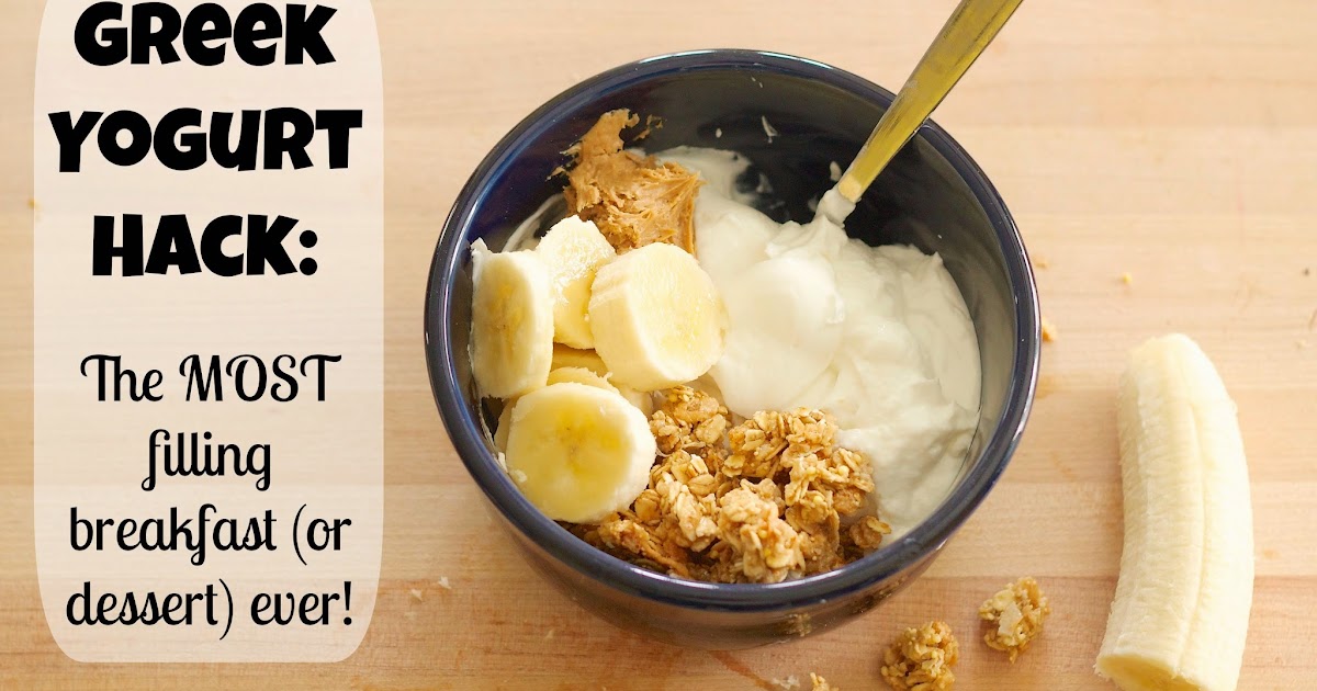 Chasing Davies: Greek Yogurt Hack: Most filling breakfast (or dessert ...