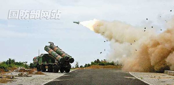 Rudal baru siap di tahun 2015? ~ China Indonesia Information