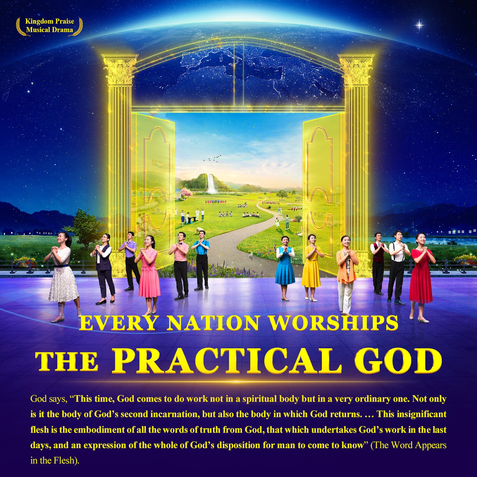 Keeping Track of the Eastern Lightning: Eastern Lightning | Kingdom ...