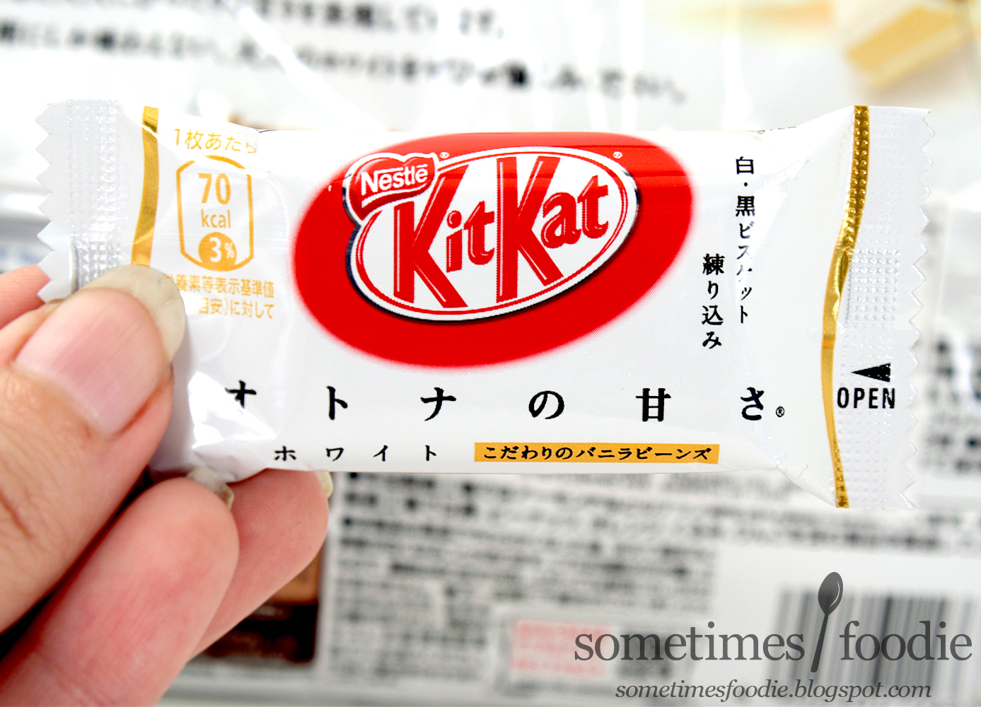 Sometimes Foodie: Vanilla Bean Kit-Kat - Asian Food Market: Cherry Hill, NJ