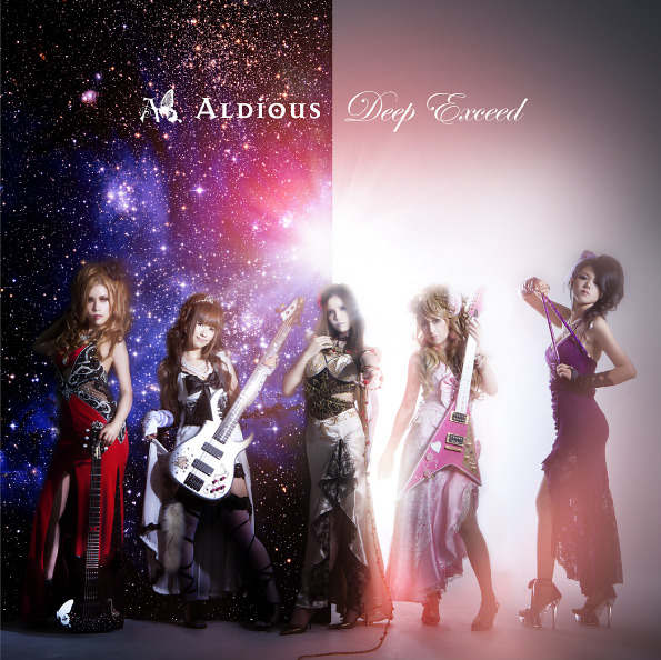 www.enerj.co.nr --- Join to the new website!!!: Aldious - Deep exceed ...