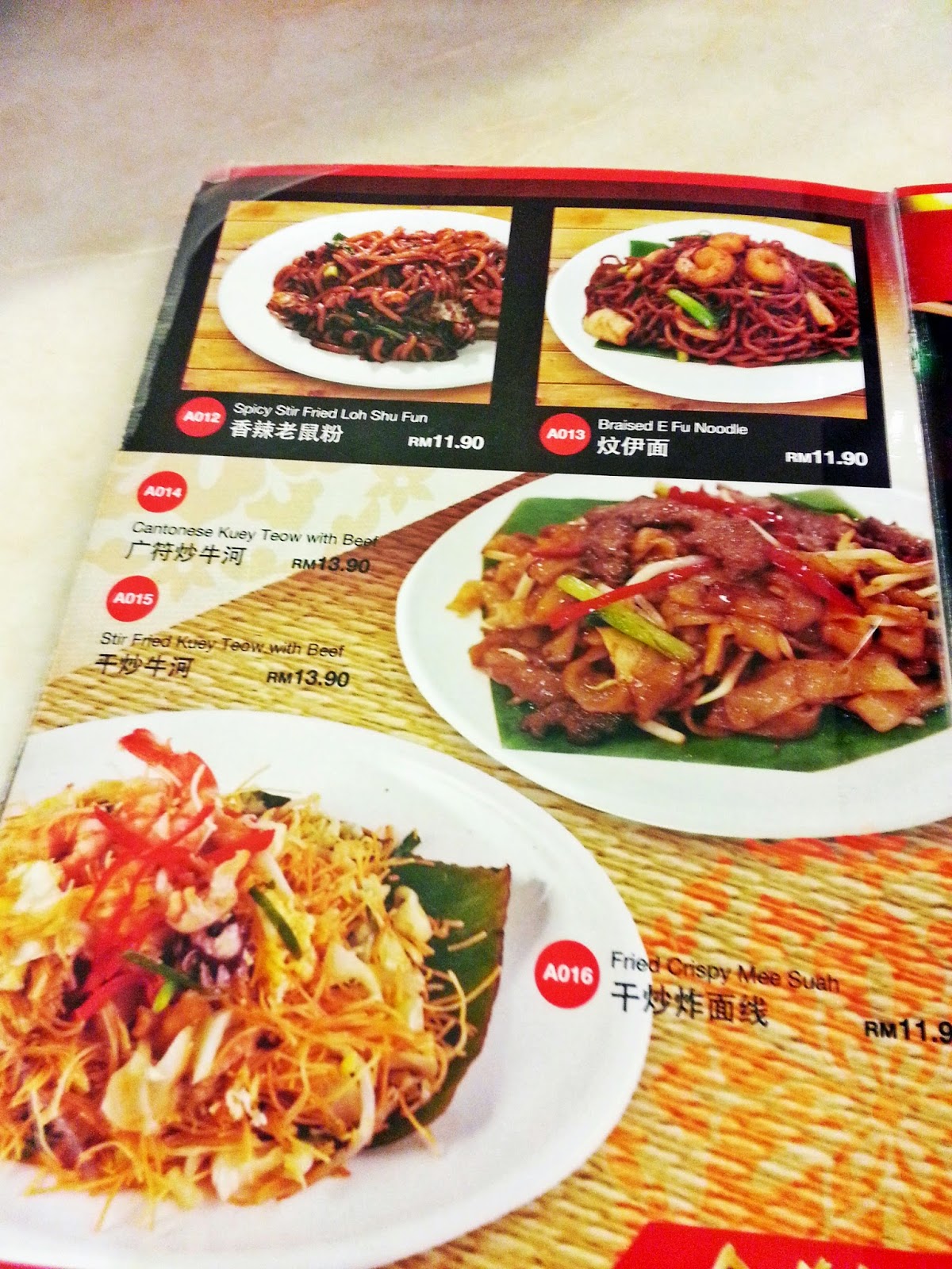 Venoth's Culinary Adventures: Kim Lian Kee Restaurant @ Jalan Loke Yew ...