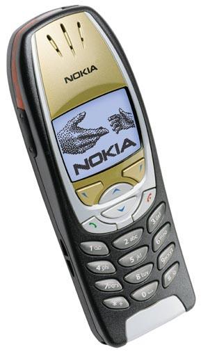 :: NAWAZ INFO ::: History of Nokia Mobile Phone