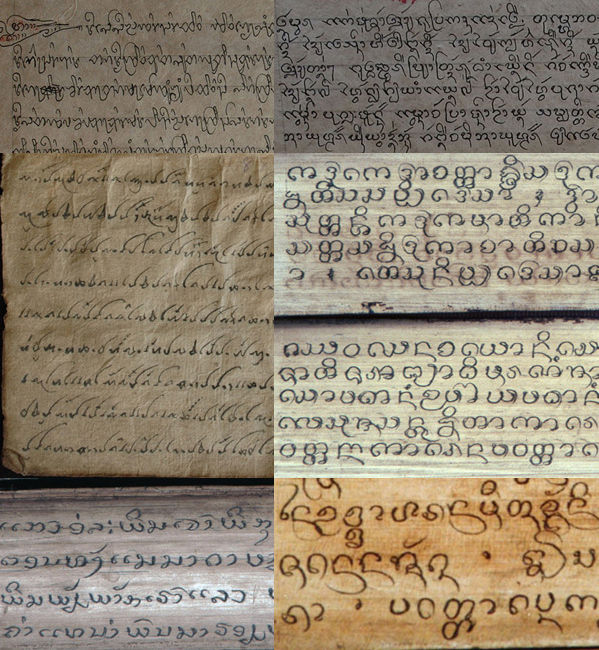 Laoconnection.com: Old Lao Manuscripts Modernized, Digitized, and ...