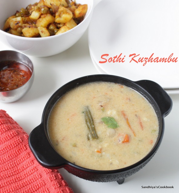 Sandhiya's Cookbook: Sothi | Sodhi Kulambu| Tirunelveli Sothi(Coconut ...