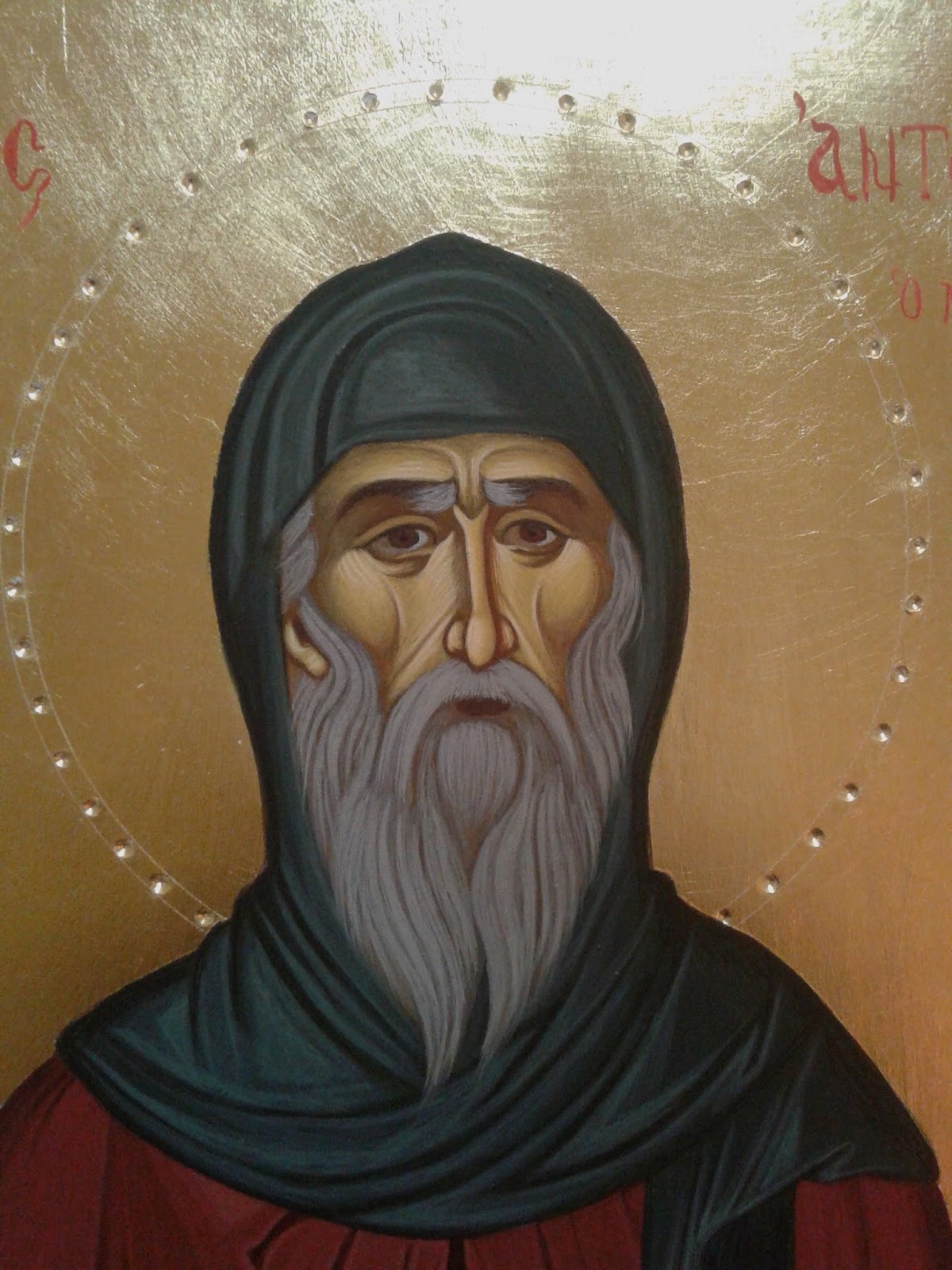 ΒΥΖΑΝΤΙΝΕΣ ΑΓΙΟΓΡΑΦΙΕΣ ΔΙΑ ΧΕΙΡΟΣ ΤΑΞΙΑΡΧΗ ΓΙΑΝΝΙΚΟΥ: σταδια εικονασ ...