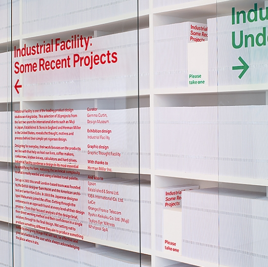 Context of Practice.: 5 Examples of visual communication in the public ...