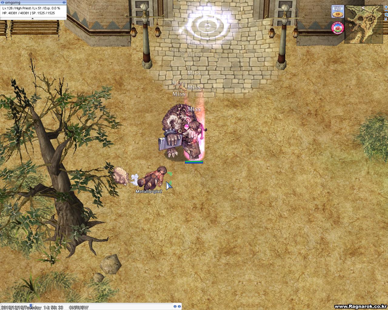 My Life in Ragnarok: Coco's MVP Guide: Atroce