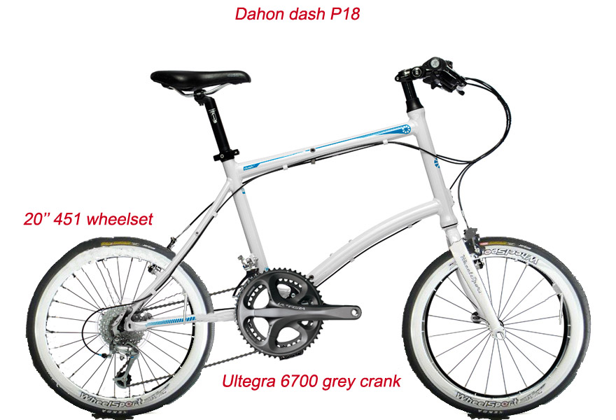 JIMADDLEE.BLOGSPOT.COM: My version of dahon dash