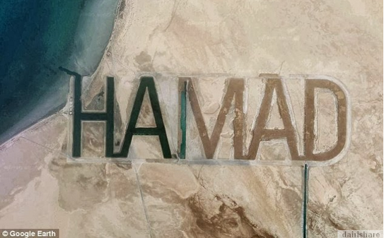 GRAVITI TULISAN TERBESAR DI DUNIA HINGGA DAPAT DILIHAT DARI ANGKASA ...