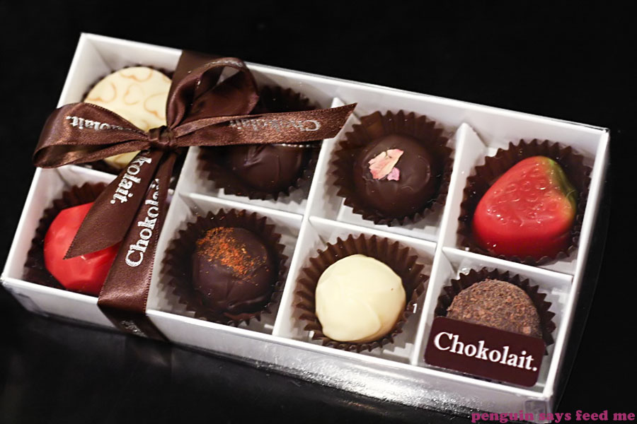 Penguin says Feed Me: Melbourne Snackage