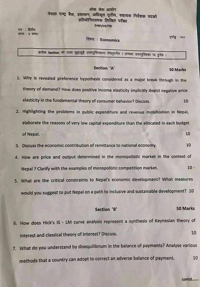 Government Bank Exams Preparation