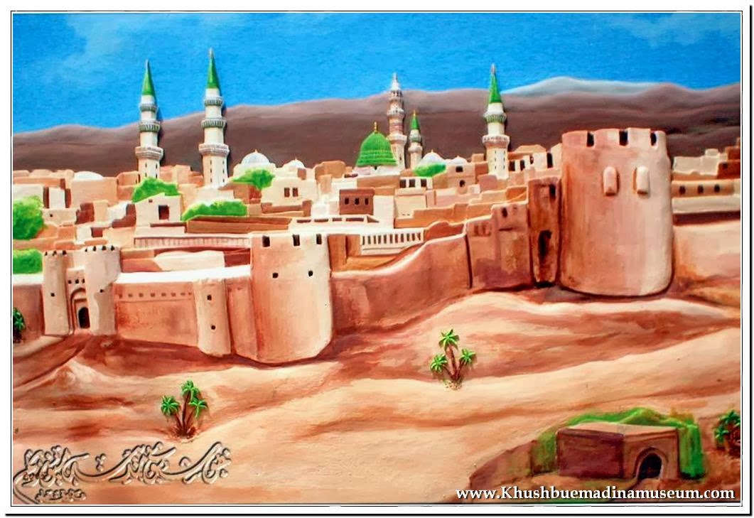 Madina: old madina