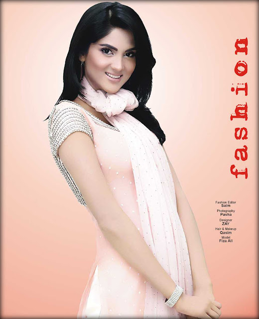 Fiza Ali Photo Gallery |Fiza Ali Pics |Fiza Ali Image |Fiza Ali ...