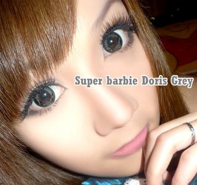 ♥ Lovely Lens House: ♥ Super Big Barbie Doris Lens ♥
